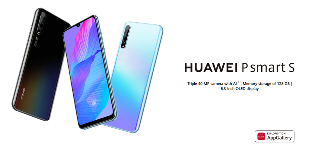 Huawei P Smart S with 48MP triple cameras and Kirin 710F goes official ...